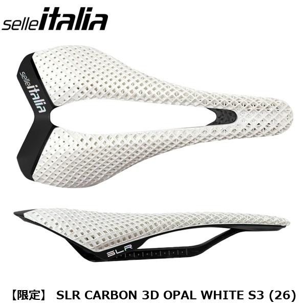 selleITALIA セライタリア 【限定】 SLR CARBON 3D OPAL WHITE S3 (26) 自転車用 サドル「SLRCarbon」は、従来の優れた座り心地を受け継ぎながらシルエットを一新し、軽量性能をさらに高めたモデル...