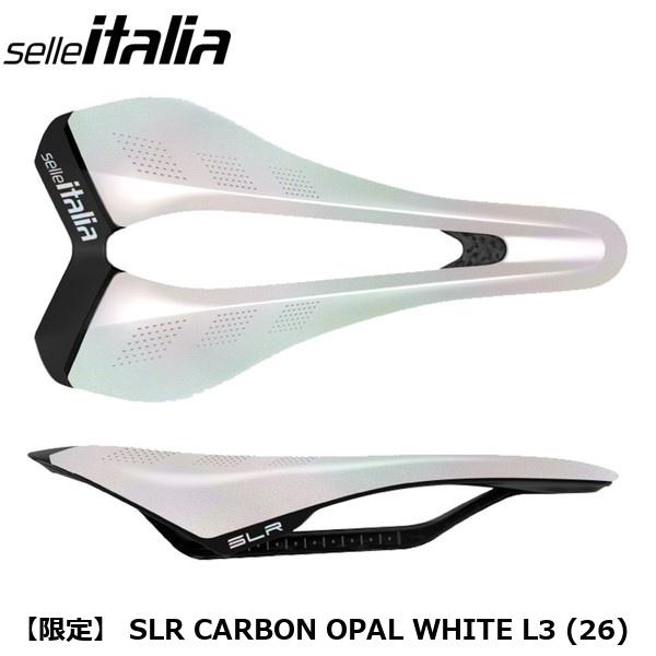 selleITALIA セライタリア 【限定】 SLR CARBON OPAL WHITE L3 (26) 自転車用 サドル「SLRCarbon」は、従来の優れた座り心地を受け継ぎながらシルエットを一新し、軽量性能をさらに高めたモデルです。...