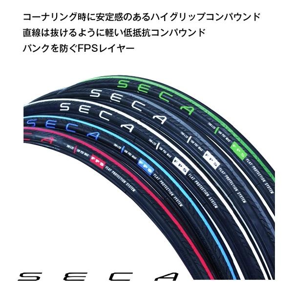 SERFAS サーファス SERFAS セカ クリンチャータイヤ 自転車本国アメリカで圧倒的な人気を誇るレーシングタイヤ参考重量:サイズ23C 300g、25C 315g、28C 330gケーシング：60TPIビード：ワイヤー空気圧：130...