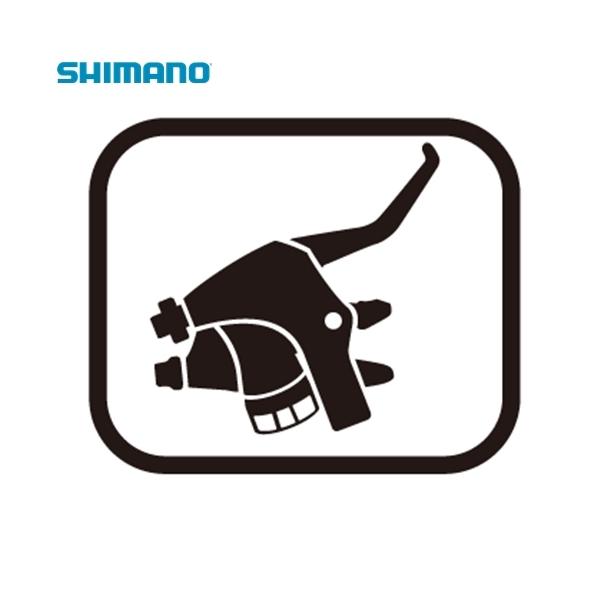 shimano シマノ ST-EF500-L2A カバー/ネジ■商品のデザイン、仕様、外観、は予告なく変更する場合がありますのでご了承ください。