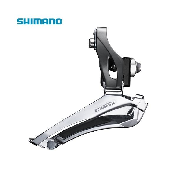 shimano シマノ FD-R2000 2×8S 直付 ダブル■商品のデザイン、仕様、外観、は予告なく変更する場合がありますのでご了承ください。