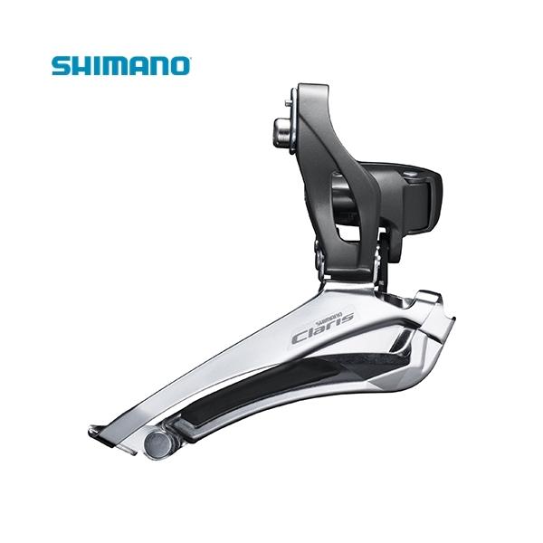 shimano シマノ FD-R2000 2×8S バンド ダブル■商品のデザイン、仕様、外観、は予告なく変更する場合がありますのでご了承ください。
