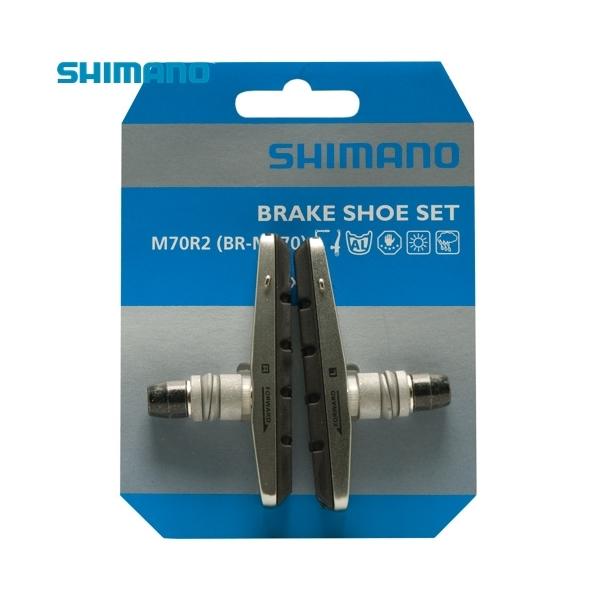 M70R2 (BR-M770) カートリッジシューセット■商品のデザイン、仕様、外観、は予告なく変更する場合がありますのでご了承ください。