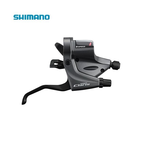 shimano シマノ ST-RS200 8S 右のみ■商品のデザイン、仕様、外観、は予告なく変更する場合がありますのでご了承ください。