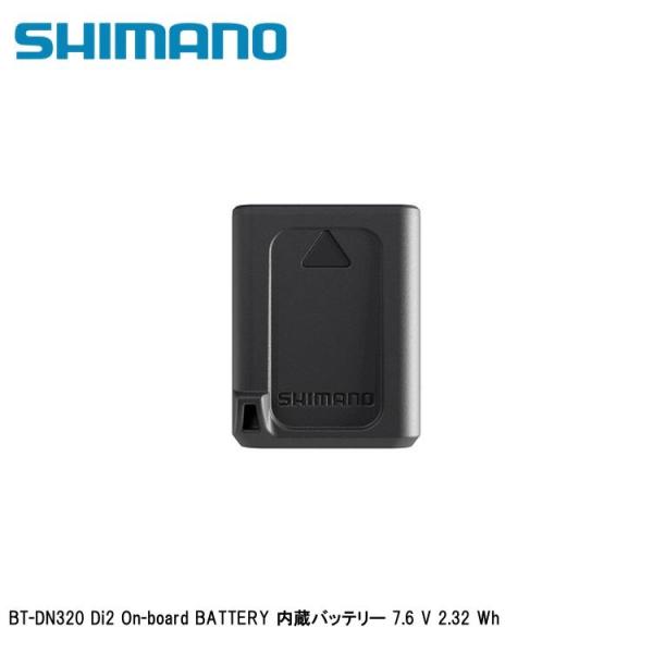 SHIMANO シマノXTR (M9200 12-Speed) BT-DN320 Di2 On-board BATTERY 内蔵バッテリー 7.6 V 2.32 Wh 自転車 フロントディレーラー平均重量:26.5対応バッテリーチャージャー...