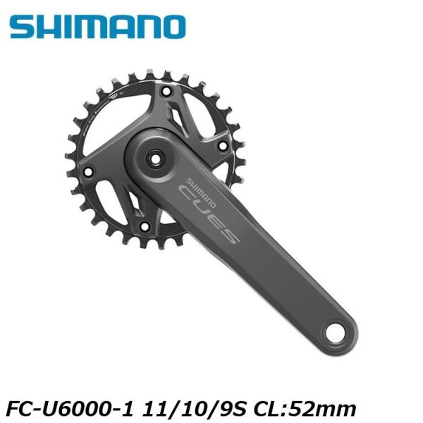 SHIMANO シマノCUES(U3000/U4000/U6000/U8000) FC-U6000-1 11/10/9S CL:52mm 自転車 クランクセット・重量を抑えながら剛性を強化し、ペダリングパワー伝達を効率化させる2ピース クラ...