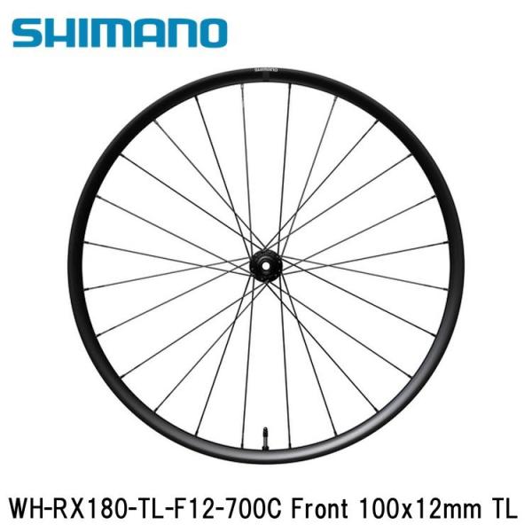 SHIMANO シマノGRX (RX825/RX820/RX610） WH-RX180-TL-F12-700C Front 100x12mm TL 自転車 完組ホイールロード クロスバイクSHIMANO ホイール WH-RX180-TL-F...
