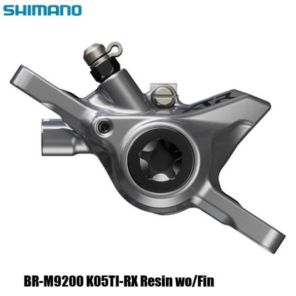SHIMANO シマノXTR (M9200 12-Speed) BR-M9200 K05TI-RX Resin wo/Fin 自転車用ディスクブレーキ ブレーキキャリパーBR-M9200 2ピストン レジン 低粘度オイル専用低粘度オイル専用...