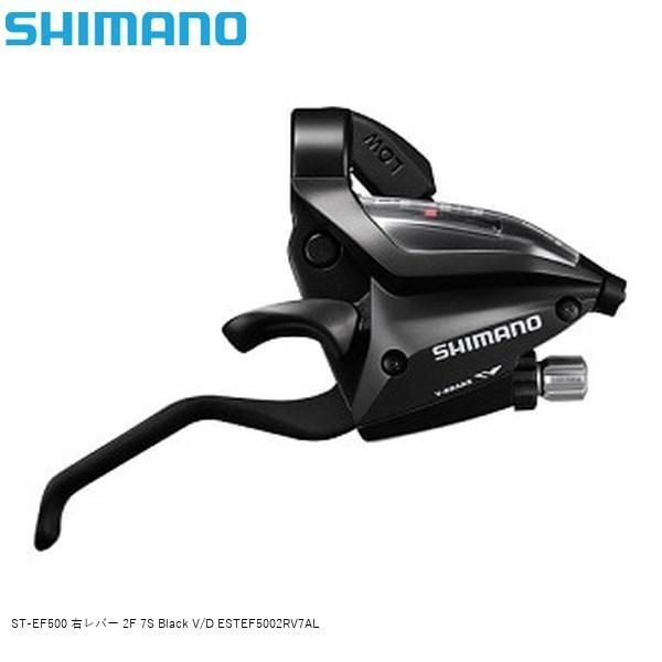 SHIMANO シマノ ST-EF500 右レバー 2F 7S Black V/D ESTEF5002RV7AL 自転車 STIレバー●ブランドシマノ●si2409-63ESTEF5002RV7AL●JANコード4524667414995●...