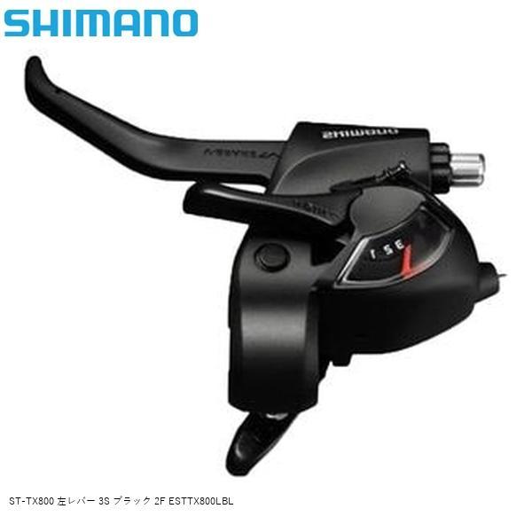 SHIMANO シマノ ST-TX800 左レバー 3S ブラック 2F ESTTX800LBL 自転車 STIレバー●ブランドシマノ●si2409-68ESTTX800LBL●JANコード4524667594550●商品説明シフトインナー...