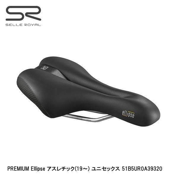 SELLEROYAL セラロイヤル PREMIUM Ellipse アスレチック(19~) ユニセックス 51B5UR0A39320 自転車用 サドルサイズ：265mm×162mm重量：406gEllipse Athleticは、圧迫を緩和...