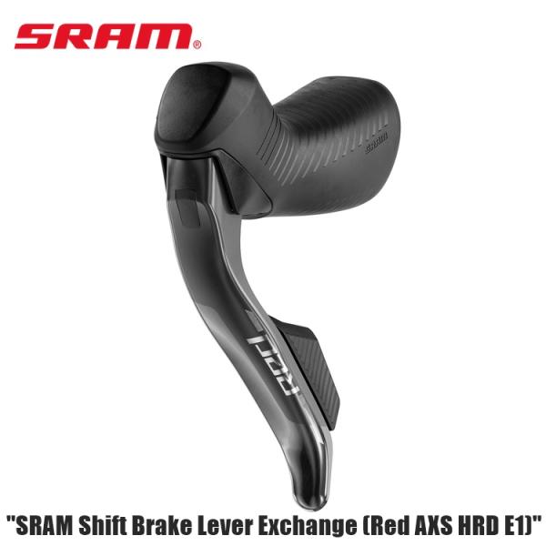 SRAM スラム SRAM Shift Brake Lever Exchange (Red AXS HRD E1) ロードバイク用　シフター レバー■商品のデザイン、仕様、外観、は予告なく変更する場合がありますのでご了承ください。 サイクル...