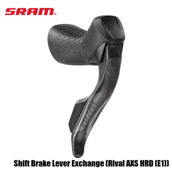 SRAM スラム SRAM Shift Brake Lever Exchange (Rival AXS HRD (E1)) 自転車 ブレーキレバーすべてを手に入れましょう――片指で軽々と操作できるブレーキングと完全ワイヤレスのシフティング、...