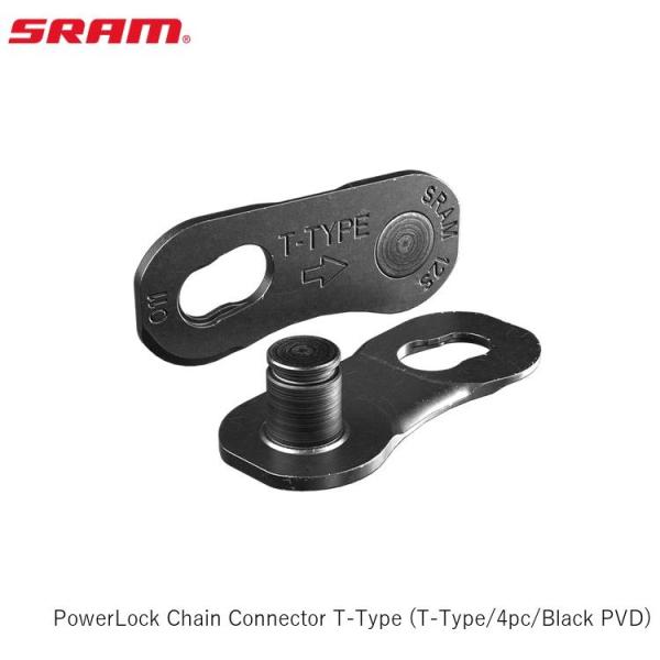 SRAM スラム SRAM PowerLock Chain Connector T-Type (T-Type/4pc/Black PVD) 自転車 チェーンEagle Transmissionに使用されるT-Typeフラットトップチェーン専...
