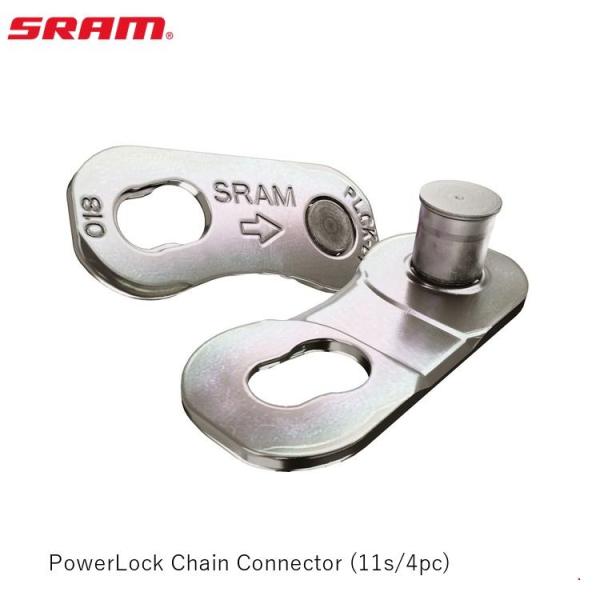 SRAM スラム SRAM PowerLock Chain Connector (11s/4pc) 自転車 チェーンSRAMロード用チェーンリンクコネクター。 締結後の再使用は出来ません。サイズ4pc / 50pc■商品のデザイン、仕様、外...