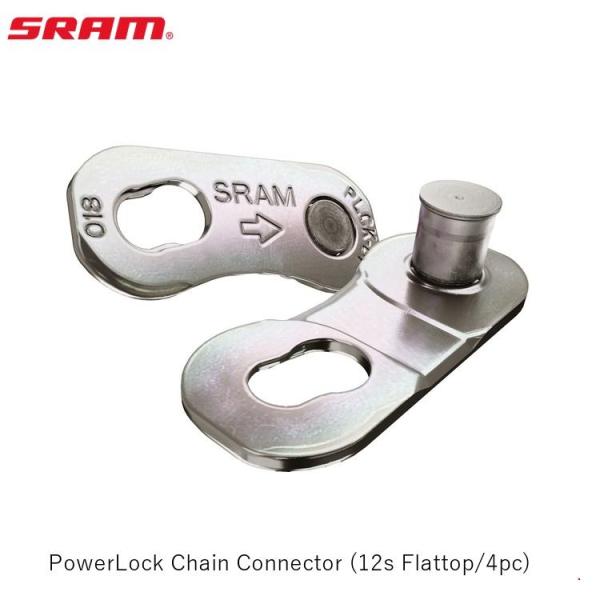 SRAM スラム SRAM PowerLock Chain Connector (12s Flattop/4pc) 自転車 チェーンSRAMロード用チェーンリンクコネクター。 締結後の再使用は出来ません。サイズ4pc / 50pc■商品のデ...