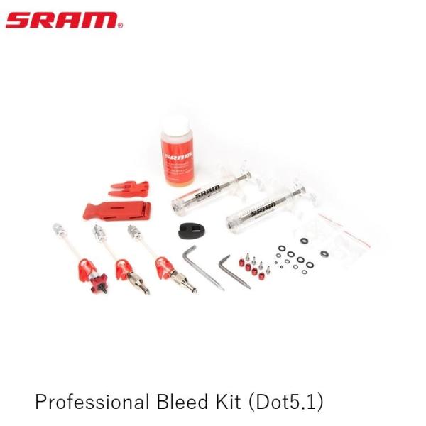 SRAM スラム Professional Bleed Kit (Dot5.1) ブリードSRAM/Avidの油圧ブレーキ用ブリードキット。■セット内容(Dot5.1)・透明度と強度に優れたプロショップ仕様のシリンジ×2・スクリュー式のブリ...