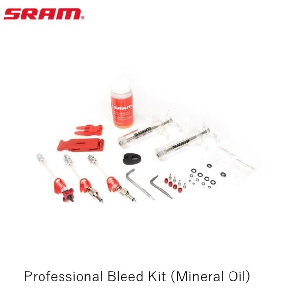 SRAM スラム Professional Bleed Kit (Mineral Oil) ブリードSRAM/Avidの油圧ブレーキ用ブリードキット。■セット内容(Dot5.1)・透明度と強度に優れたプロショップ仕様のシリンジ×2・スクリュ...