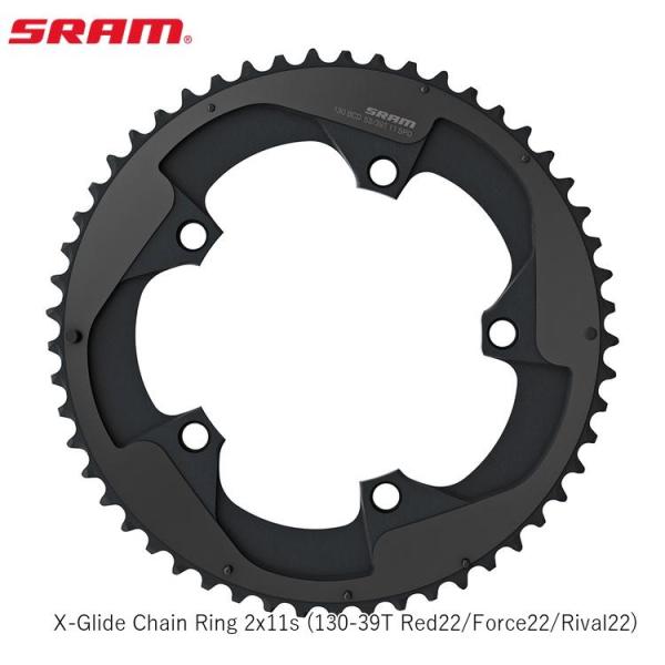 SRAM スラム X-Glide Chain Ring 2x11s (130-39T Red22/Force22/Rival22) 自転車 チェーンリング■商品のデザイン、仕様、外観、は予告なく変更する場合がありますのでご了承ください。 サ...