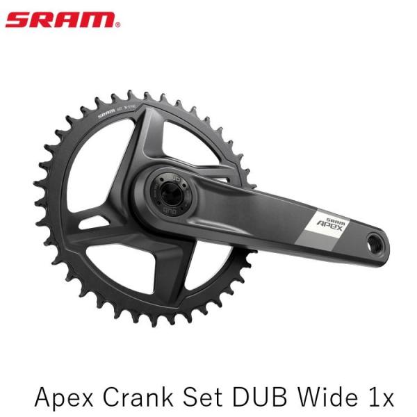 SRAM スラム Apex Crank Set DUB Wide 1x 自転車 クランクセットワイドレンジカセットにシングルチェーンリングの組み合わせは、多くの分野に取り組むための素晴らしくクリーンな方法です。Apexワイドクランクセットは...