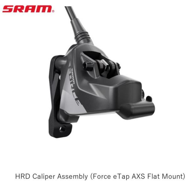 SRAM スラム HRD Caliper Assembly (Force eTap AXS Flat Mount) 自転車用キャリパーブレーキDiscキャリパー単体。ボルトやマウントアダプター、オリーブ等は付属しません。■商品のデザイン、仕...