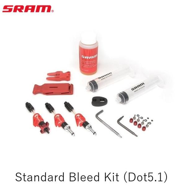 SRAM スラム Standard Bleed Kit (Dot5.1) ブリードSRAM/AvidのDotフルード油圧ブレーキ用ブリードキット。※ミネラルオイルのSRAM DB8ブレーキには使用できません。セット内容・樹脂製シリンジ×2・...