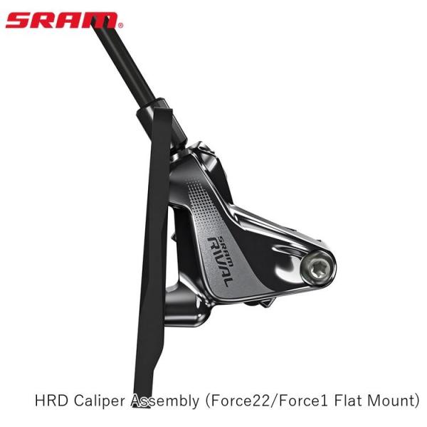 SRAM スラム HRD Caliper Assembly (Force22/Force1 Flat Mount) 自転車用キャリパーブレーキDiscキャリパー単体。ボルトやマウントアダプター、オリーブ等は付属しません。■商品のデザイン、仕...