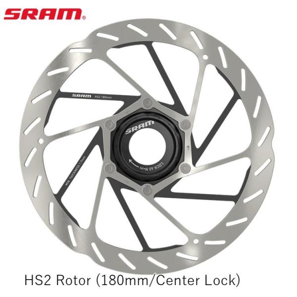 SRAM スラム HS2 Rotor (180mm/Center Lock) 自転車用ディスクブレーキセンターロックにはロックリング付属。６ボルトにはスチールボルト付属。ラウンドエッヂ仕様■商品のデザイン、仕様、外観、は予告なく変更する場合...