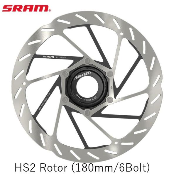 SRAM スラム HS2 Rotor (180mm/6Bolt) 自転車用ディスクブレーキセンターロックにはロックリング付属。６ボルトにはスチールボルト付属。ラウンドエッヂ仕様■商品のデザイン、仕様、外観、は予告なく変更する場合がありますの...