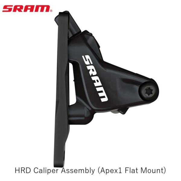 SRAM スラム HRD Caliper Assembly (Apex1 Flat Mount) 自転車用キャリパーブレーキDiscキャリパー単体。ボルトやマウントアダプター、オリーブ等は付属しません。■商品のデザイン、仕様、外観、は予告な...