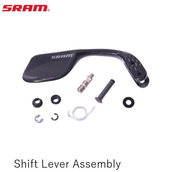 SRAM スラム Shift Lever Assembly シフター■商品のデザイン、仕様、外観、は予告なく変更する場合がありますのでご了承ください。 サイクルパーツ シフター レバー ロードバイク用 自転車 ロードバイク MTB マウンテ...
