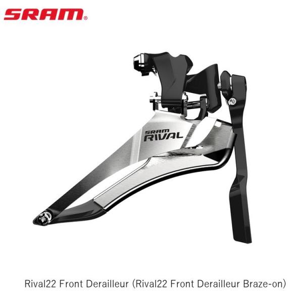 SRAM スラム Rival22 Front Derailleur (Rival22 Front Derailleur Braze-on) 自転車 フロントディレーラー■商品のデザイン、仕様、外観、は予告なく変更する場合がありますのでご了承...