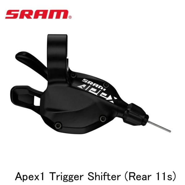 SRAM スラム Apex1 Trigger Shifter (Rear 11s) シフターApex1 Trigger Shifter (Rear 11s)■商品のデザイン、仕様、外観、は予告なく変更する場合がありますのでご了承ください。 ...