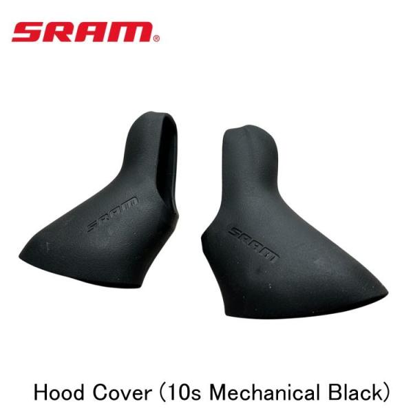 SRAM スラム Hood Cover (10s Mechanical Black) ブラケットカバー 自転車左右セット10s メカニカル：Red (2008-2011) /Force (2006-2012) / Rival (2006-2...