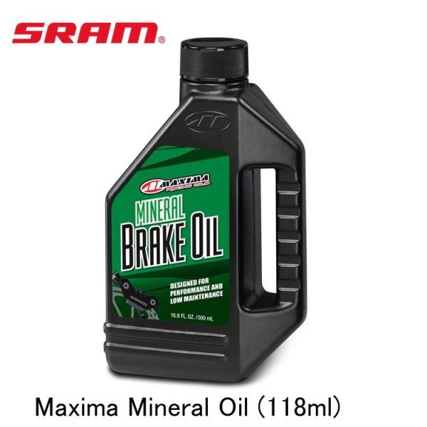 SRAM スラム Maxima Mineral Oil (118ml) 自転車 オイル 潤滑 防錆SRAMとMaximaが共同開発したDB8用のミネラルブレーキオイルDB8で使用する場合、24 ヶ月ごとにミネラルオイルの交換とフルブリードの...