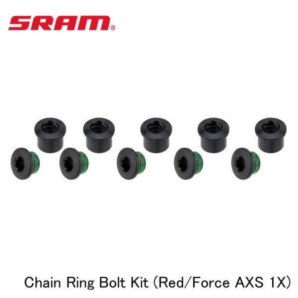 SRAM スラム Chain Ring Bolt Kit (Red/Force AXS 1X) 自転車 チェーンリングChain Ring Bolt Kit (Red/Force AXS 1X)■商品のデザイン、仕様、外観、は予告なく変更す...