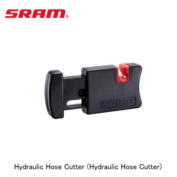 SRAM スラム Hydraulic Hose Cutter (Hydraulic Hose Cutter) 自転車用工具油圧ブレーキホースを切断するホースカッター樹脂製ボディ■商品のデザイン、仕様、外観、は予告なく変更する場合がありますの...