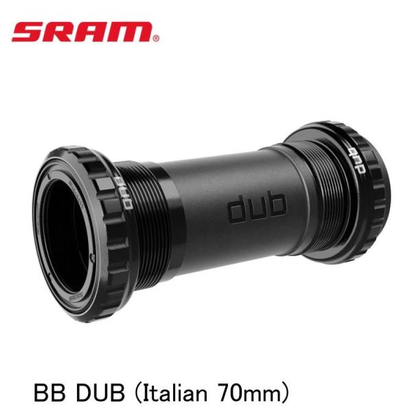 SRAM スラム BB DUB (Italian 70mm) 自転車 ボトムブラケット(BB)28.99mmのスピンドルを持つDUBクランク用のBBカップ。Durable(耐久)Unified(統一)Bottom Bracketの名前が表す...