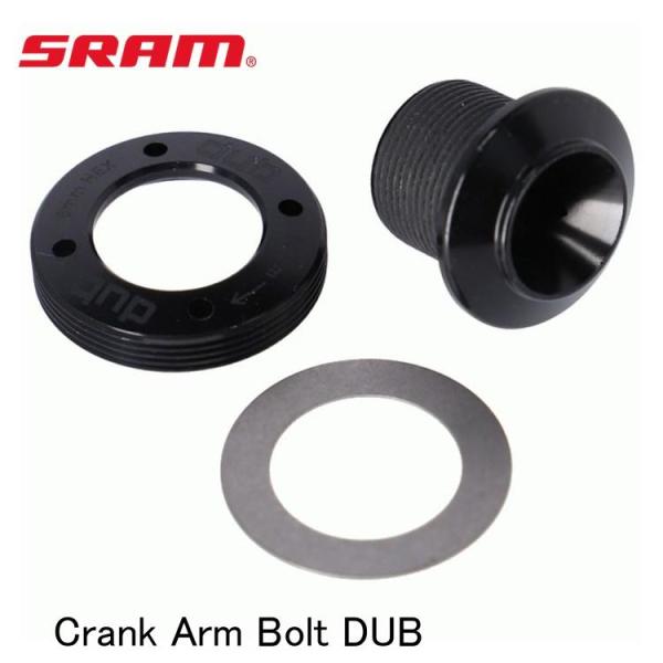 SRAM スラム Crank Arm Bolt DUB 自転車 クランクボルトCrank Arm Bolt DUB■商品のデザイン、仕様、外観、は予告なく変更する場合がありますのでご了承ください。 サイクルパーツ ドライブトレイン 自転車 ...