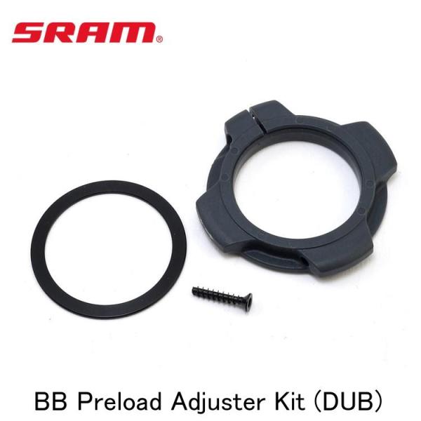 SRAM スラム BB Preload Adjuster Kit (DUB) 自転車 クランクキャップBB Preload Adjuster Kit (DUB)■商品のデザイン、仕様、外観、は予告なく変更する場合がありますのでご了承ください...