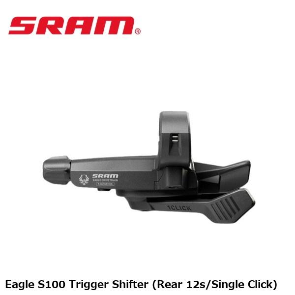 SRAM スラム Eagle S100 Trigger Shifter (Rear 12s/Single Click) ロードバイク用Eagle S100シフターは、Eagle 70から受け継いだ最新のエルゴノミクスを採用しています。ステル...