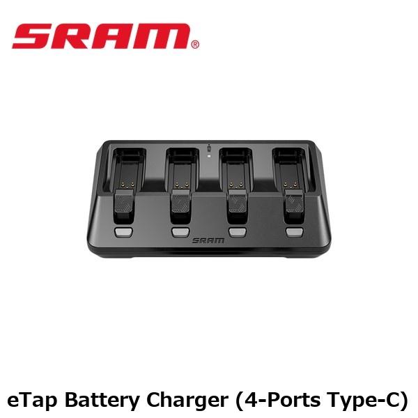 SRAM スラム SRAM eTap Battery Charger (4-Ports Type-C) 電動自転車用 充電器■4-Ports USB Type-C 仕様・4 個のバッテリーを約60分で充電可能。・ベンチトップまたは壁掛け可能...
