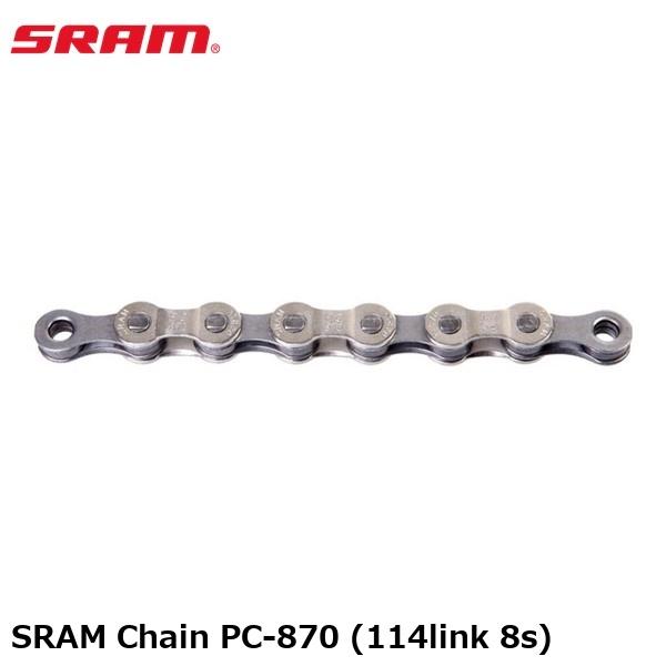 SRAM スラム SRAM Chain PC-870 (114link 8s) 自転車 チェーン■商品のデザイン、仕様、外観、は予告なく変更する場合がありますのでご了承ください。 サイクルパーツ ドライブトレイン 自転車 チェーン 自転車 ...