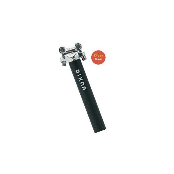 ●27.2・31.6mm●クランプ:43mm●300mm●オフセット：0mm●215g(27.2mm)■ボディーにカーボンチューブを採用したオフセットゼロタイプの軽量モデル。