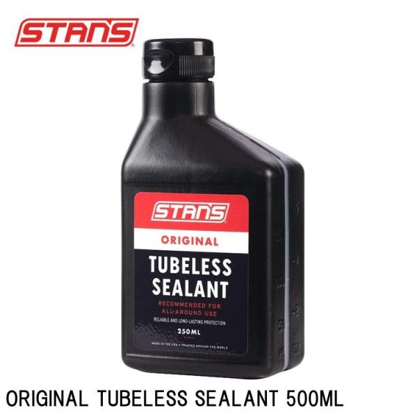 Stan's スタンズ ORIGINAL TUBELESS SEALANT 500ML シーラントタイヤシーラントといえばコレチューブレス・レディリムに使用する、信頼性、汎用性の高いタイヤシーラントです。 ラテックス素材が作用し、エア漏れを...