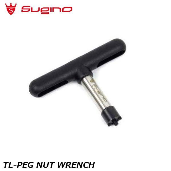 Sugino スギノ TL-PEG NUT WRENCH BB関連工具●sug2410-4940PEGNUTWRENCH●JANコード4582412155630●商品説明チェーンリングボルト着脱時、ナットの供回り防止に。T字ハンドルで確実な...