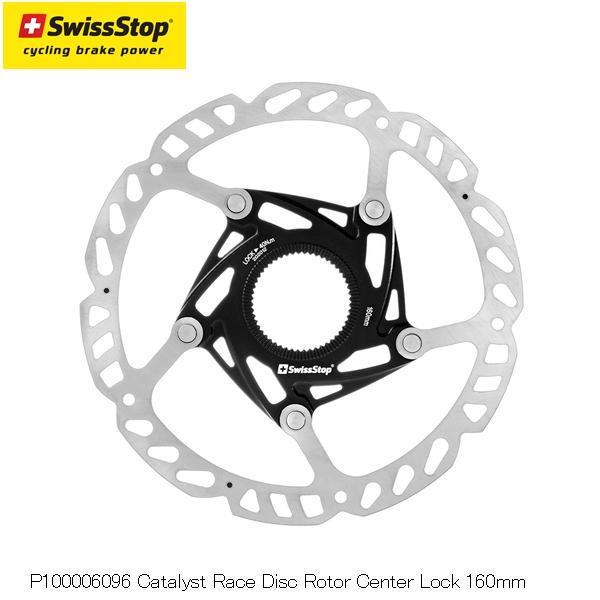 SWISSSTOP スイスストップ P100006096 Catalyst Race Disc Rotor Center Lock 160mm 自転車用ディスクブレーキSWISS STOPディスクパッド RSシリーズと組み合わせを重視したレ...