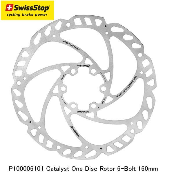 SWISSSTOP スイスストップ P100006101 Catalyst One Disc Rotor 6-Bolt 160mm 自転車用ディスクブレーキ価格を抑えるため、ワンピース化。　上位モデルとほぼ同等なパフォーマンスを発揮します。...