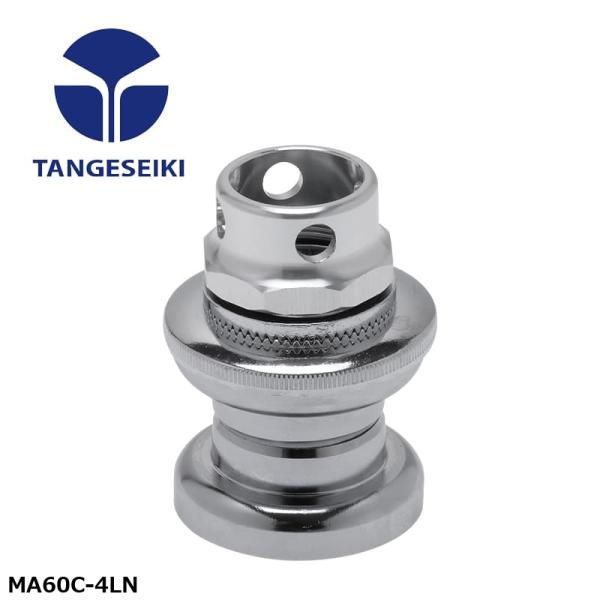 TANGESEIKI タンゲセイキ MA60C-4LN 自転車 ヘッドパーツ■商品のデザイン、仕様、外観、は予告なく変更する場合がありますのでご了承ください。 サイクルパーツ 自転車 ヘッドパーツ ヘッドセット ロードバイク MTB マウン...