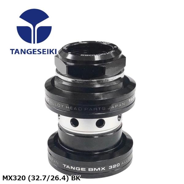 TANGESEIKI タンゲセイキ MX320 (32.7/26.4) BK 自転車 ヘッドパーツ●１”BMXサイズ(32.7/26.4)●スレッド●102ｇ●スタックハイト：36.7mm(上24.7・下12.0)ジュラルミンアルミボディー...